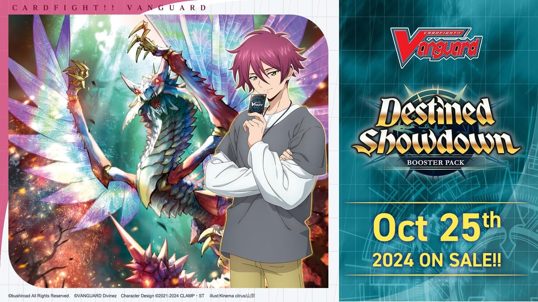 Cardfight!! Vanguard - Destined Showdown Booster Display (16 Packs ...